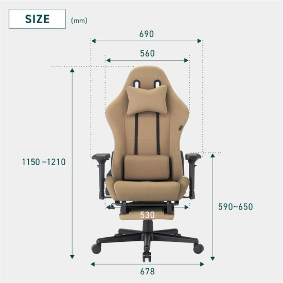 ウィステリア・フリーダムチェア【背面ファブリック版】GCV33 – Mr.Chairs