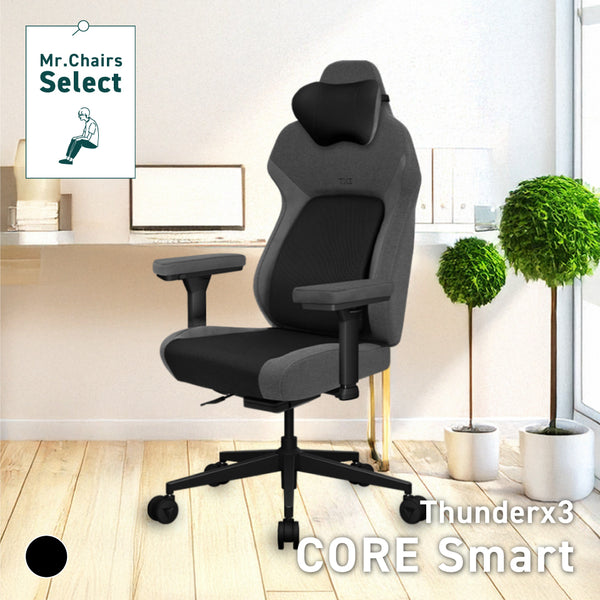 ThunderX3 CORE Smart – Mr.Chairs